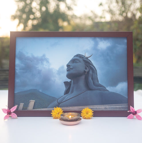 Adiyogi Photo (41cm(W)x28.3cm(H)) – Isha Life UK